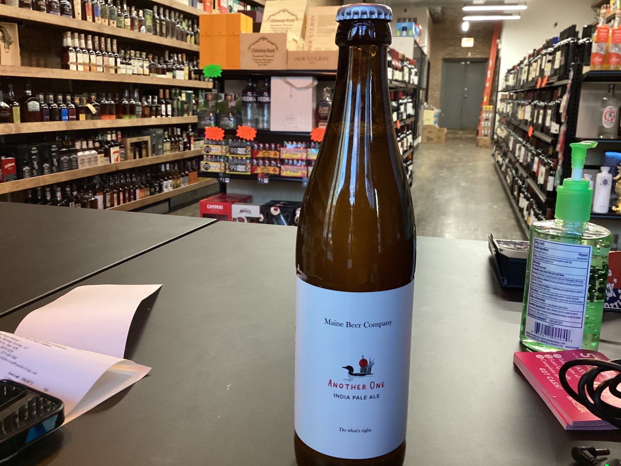 Maine Beer Company Another One 1 Pint | Keg N Bottle