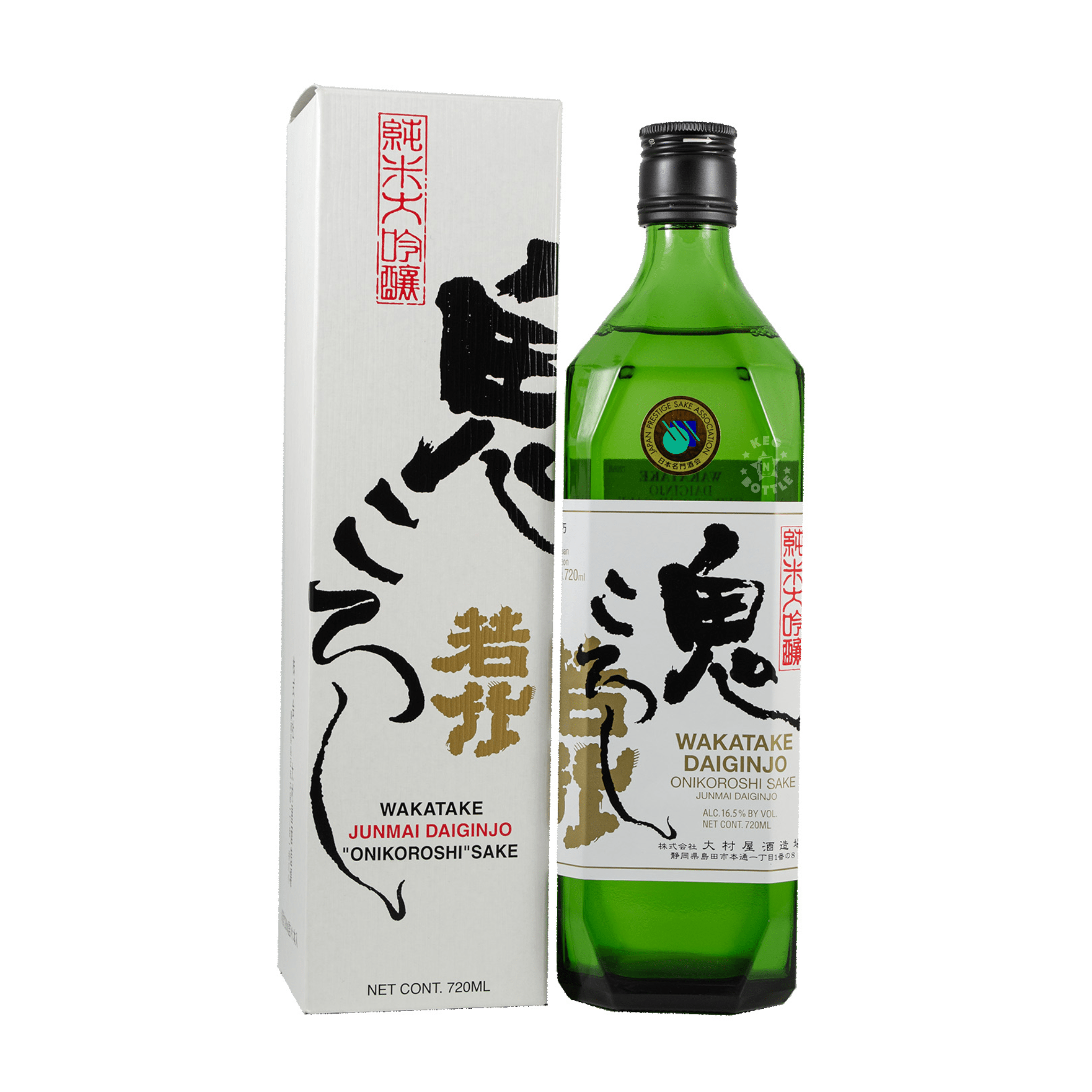 Wakatake Onikoroshi 'Demon Slayer' Junmai Daiginjo Sake (720 ml) | Keg ...