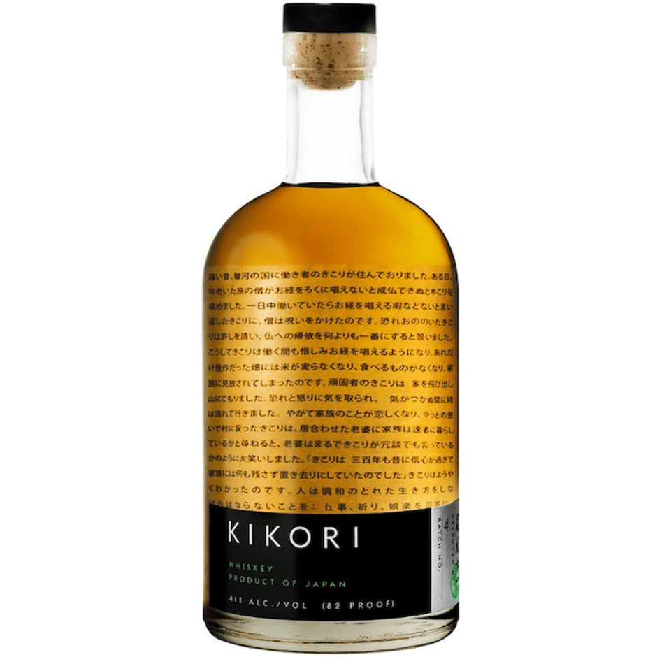 Kikori The Woodsman Japanese Whiskey (750 ml) | Keg N Bottle
